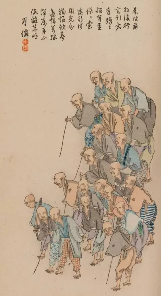 Shubi gakan, Pl.19 by Nanbara Sakujiro Oil Painting Reproduction For ...