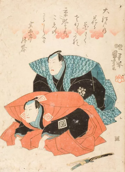 Two Actors Greeting Their Audience by Utagawa Kuniyoshi Oil Painting ...